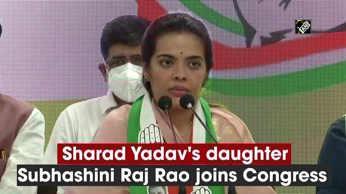 Sharad Yadav's daughter Subhashini Raj Rao joins Cong